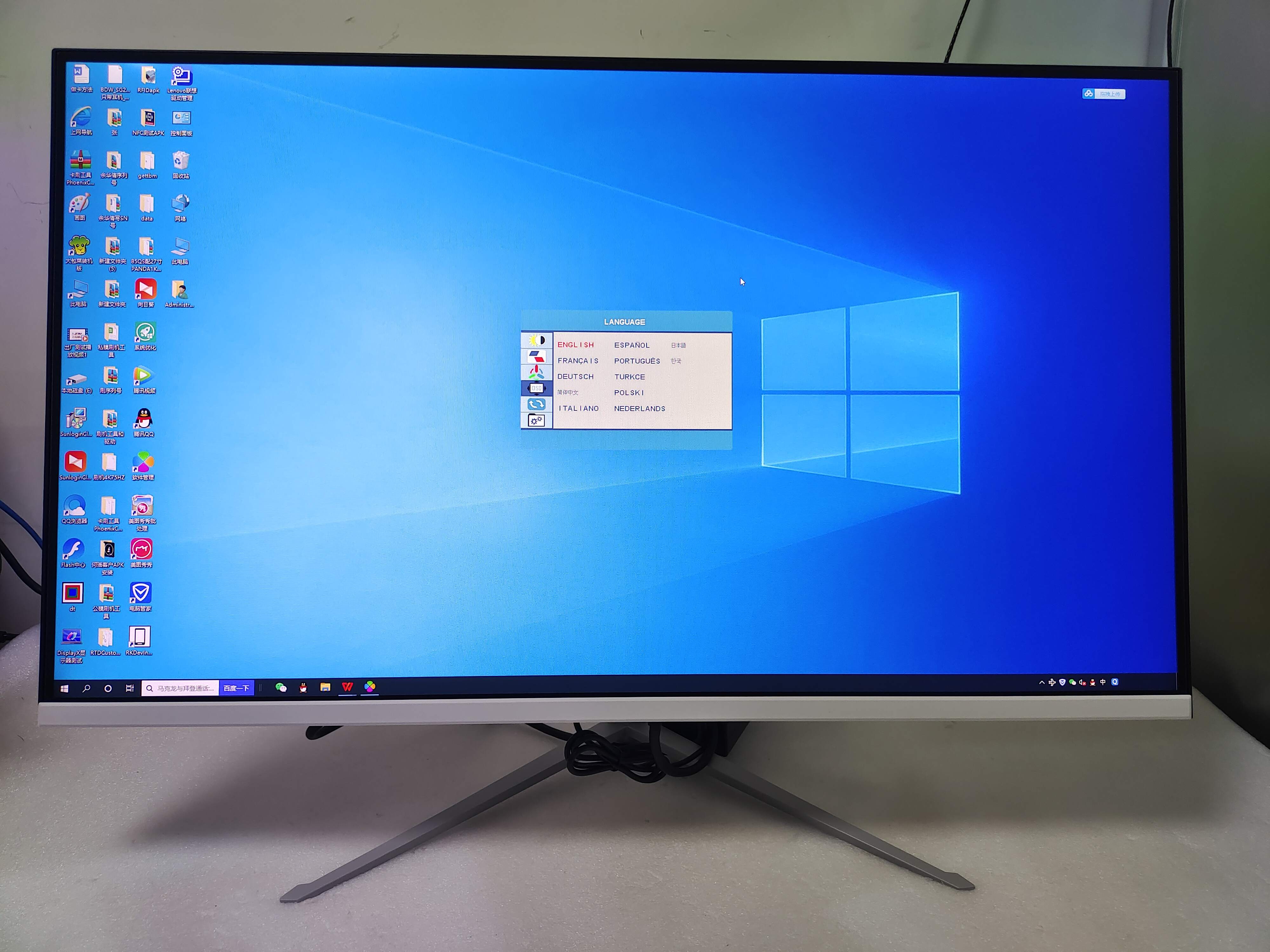 LED Monitors